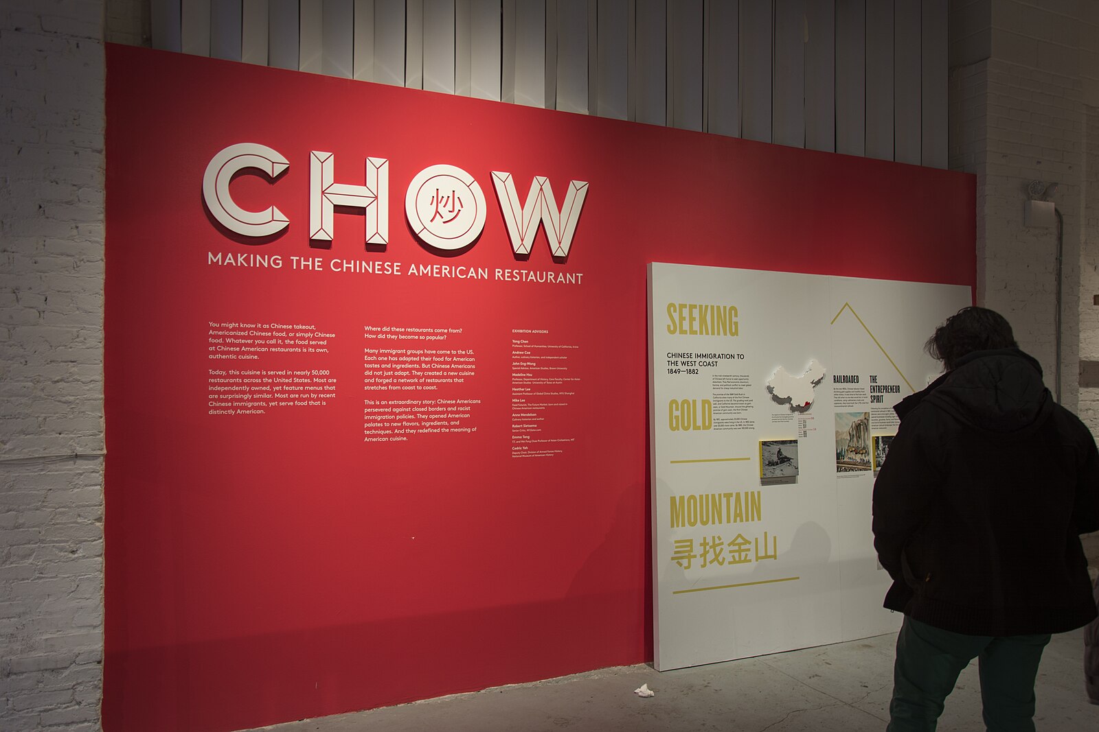 Food Museums Uncover the Culture, Science, and History Behind the Food ...